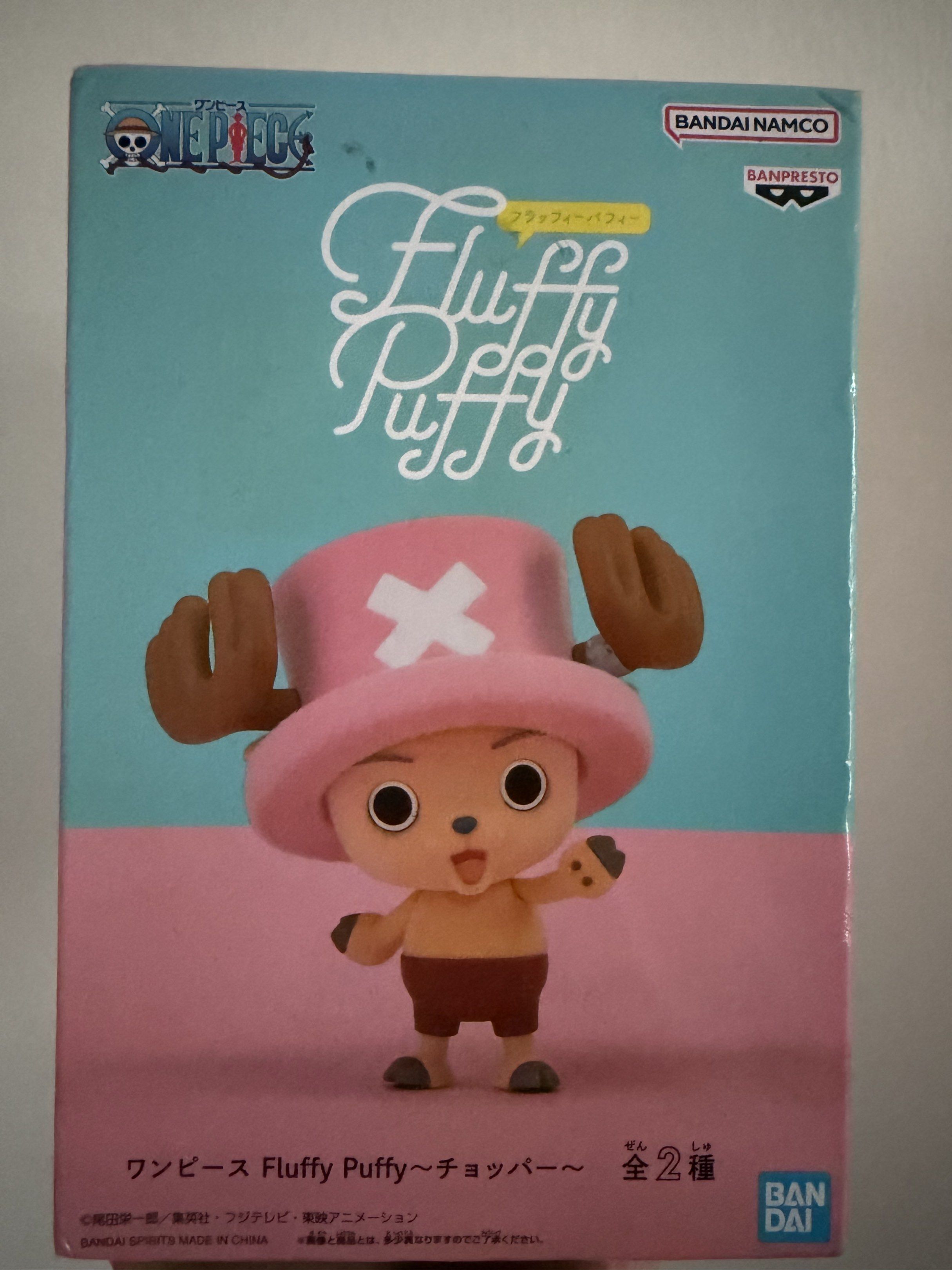 One Piece Fluffy Puffy Chopper Figure, Hobbies & Toys, Toys & Games on ...
