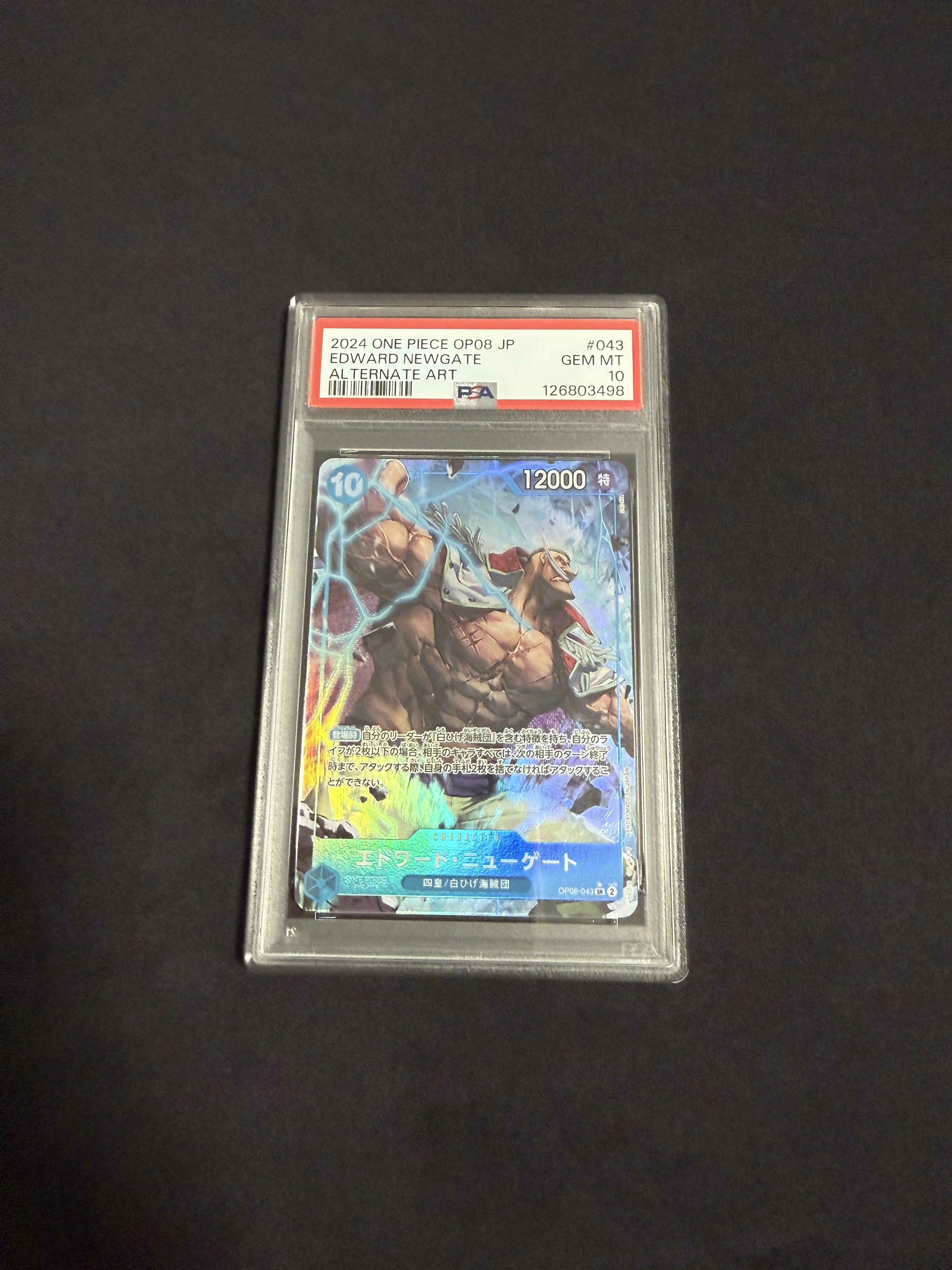 One Piece OP08 JP Edward Newgate Alternate Art PSA 10, Hobbies & Toys ...