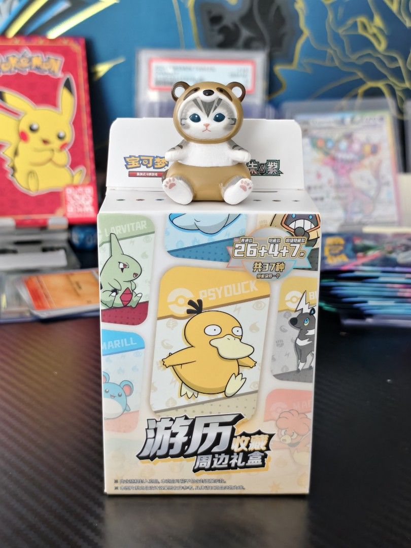 Pokemon Psyduck Blind Box Collection, Hobbies & Toys, Toys & Games on ...