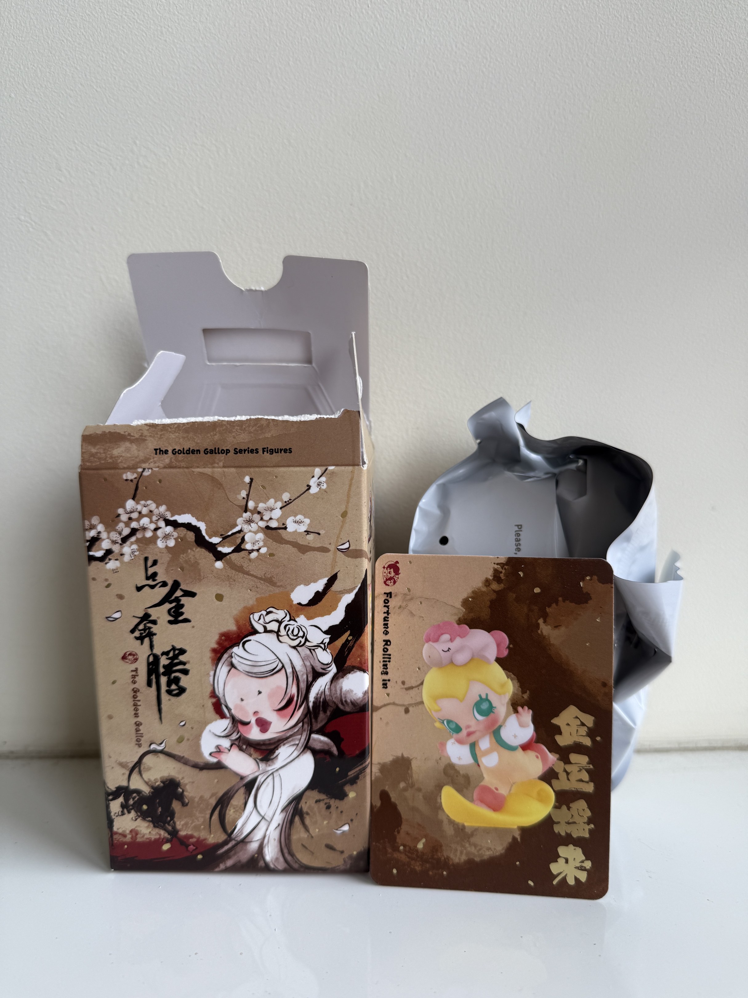 Popmart Golden Gallop series (Fortune Rolling In) - Sealed, Hobbies ...