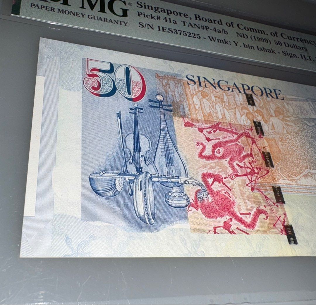 Printing Error Singapore Portrait $50 Sign. HTT, Hobbies & Toys ...