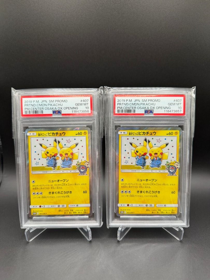 PSA 10 Comedian Pikachu SEQ SET, Hobbies & Toys, Toys & Games on Carousell