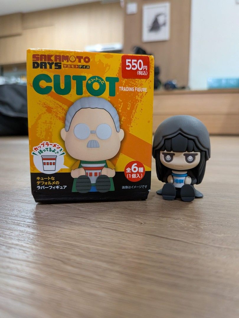 Sakamoto Days CUTOT Trading Figure - Osaragi, Hobbies & Toys, Toys ...