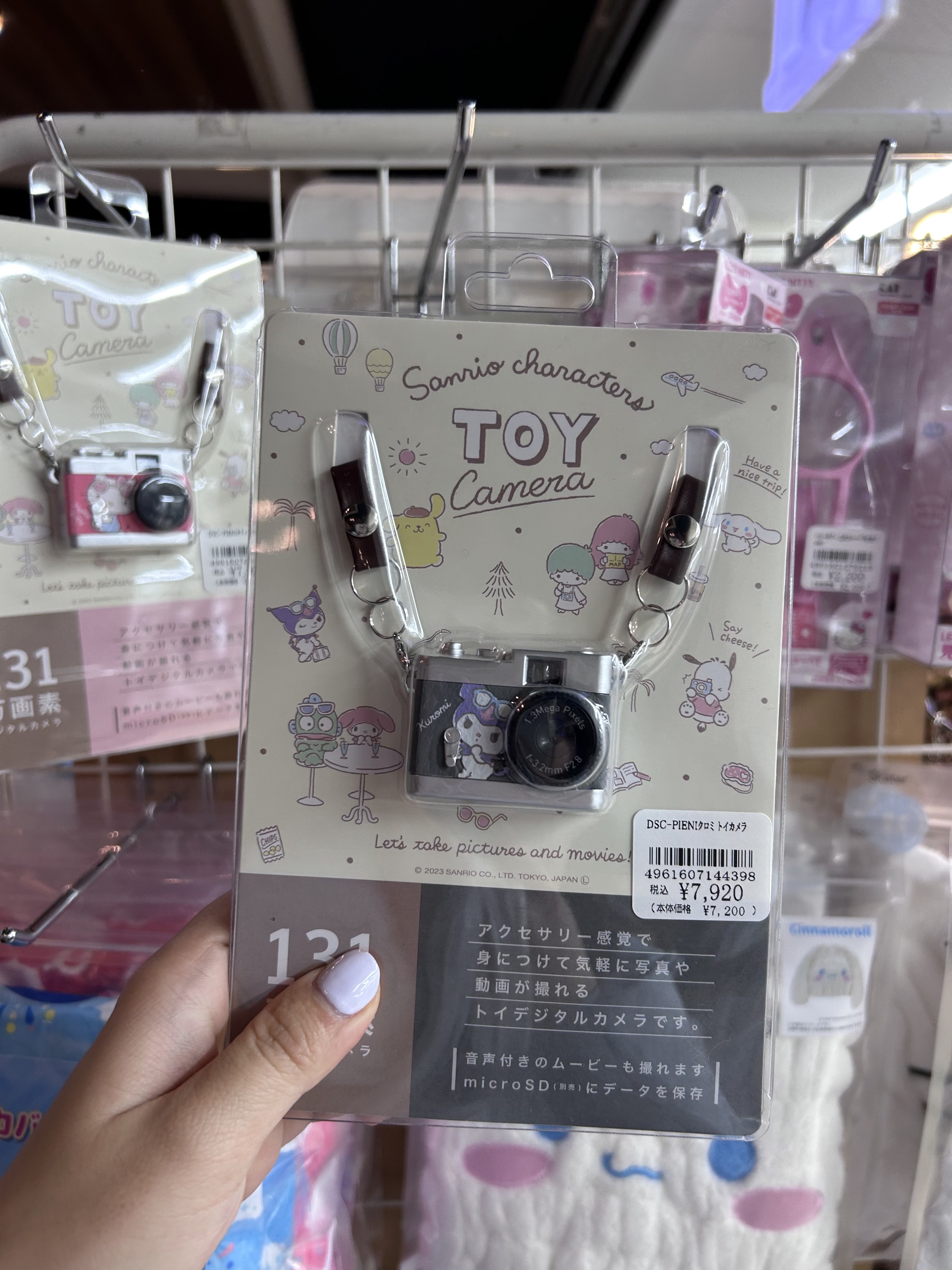 Sanrio Characters Toy Camera (KUROMI / MY MELODY) Direct from Japan ...