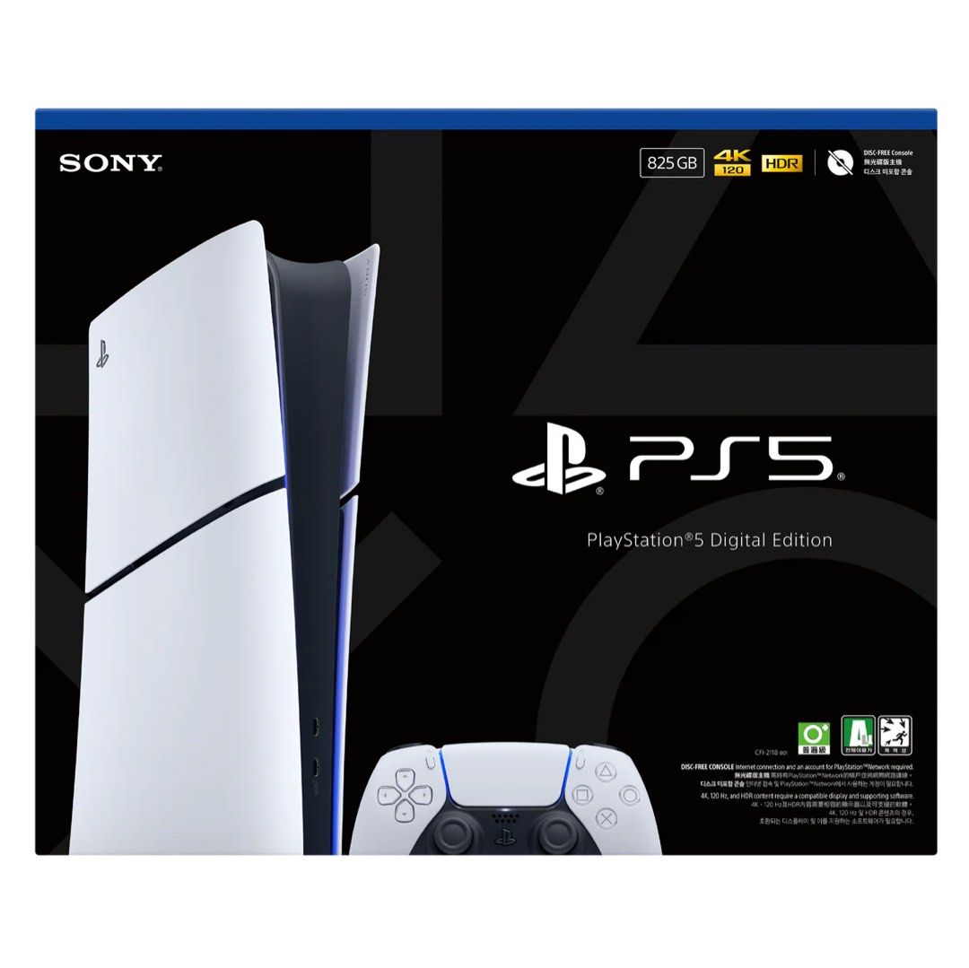 Sony PlayStation 5 Slim Digital Edition, Video Gaming, Video Game ...