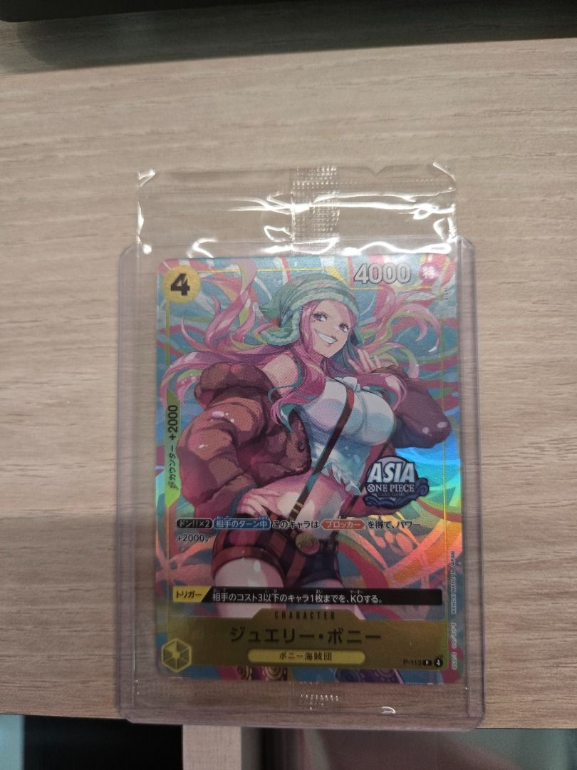 TS02 P-112 NAMI ONE PIECE TCG TIN PROMO, Hobbies & Toys, Toys & Games ...