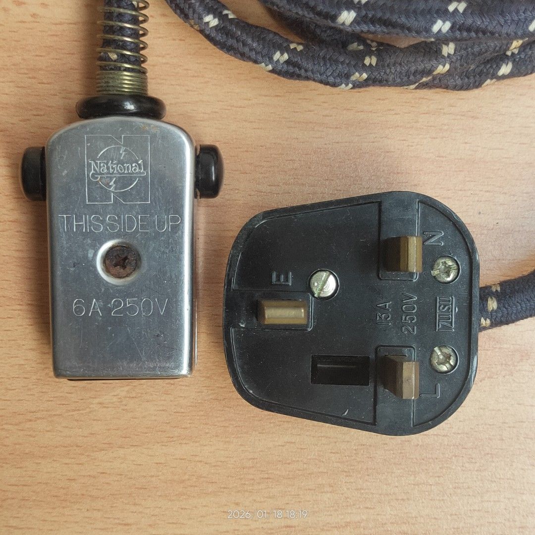 Vintage National Automatic Rice Cooker Model SR-18FGH (Made in Japan ...