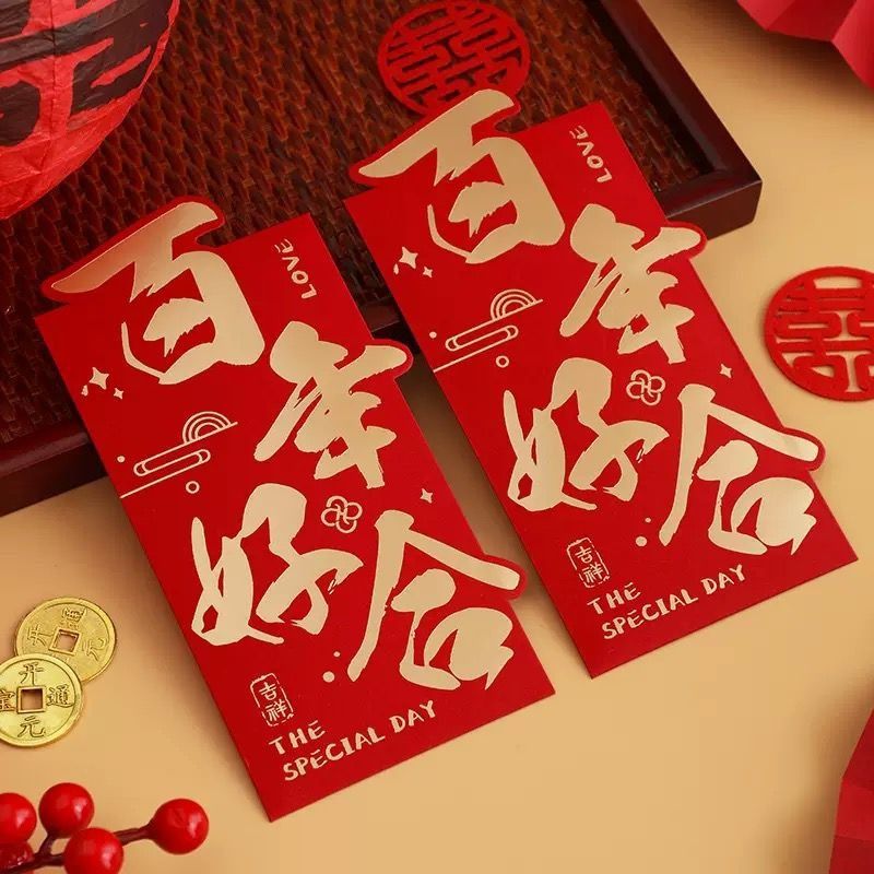 10pcs Chinese Wedding Red Packet Double Happiness Lucky Money Envelope ...