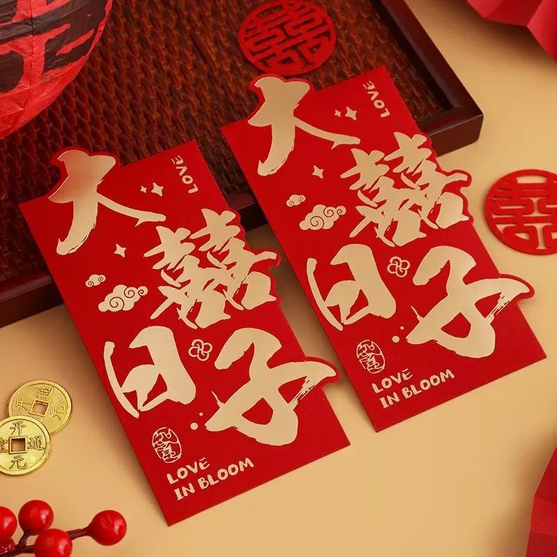 10pcs Chinese Wedding Red Packet Double Happiness Lucky Money Envelope ...