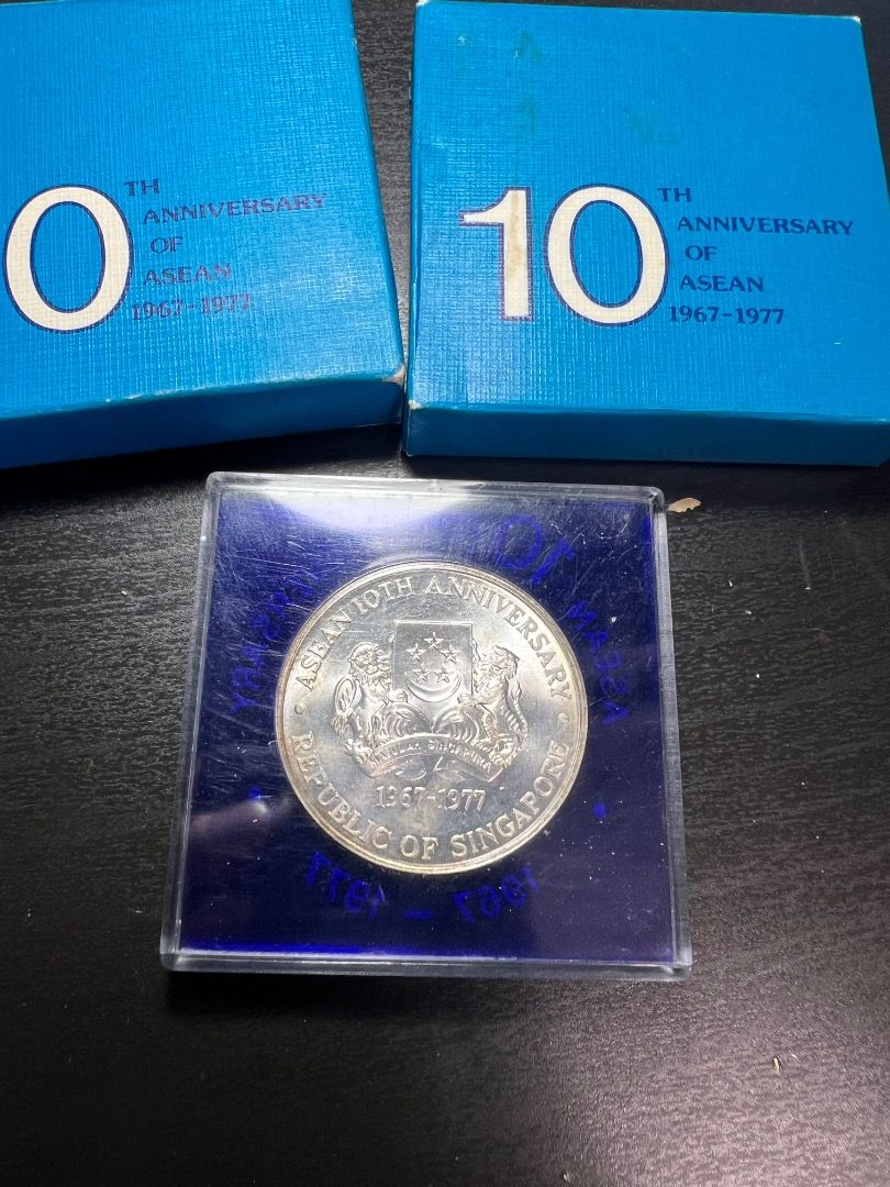 1977 Singapore $10 silver coin ASEAN, Hobbies & Toys, Memorabilia ...