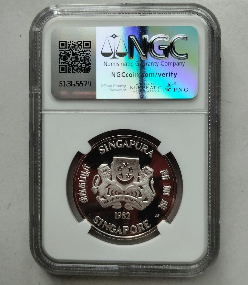 1982 Singapore S$5 Benjamin Sheares Bridge Silver Proof PF68 Ultra ...