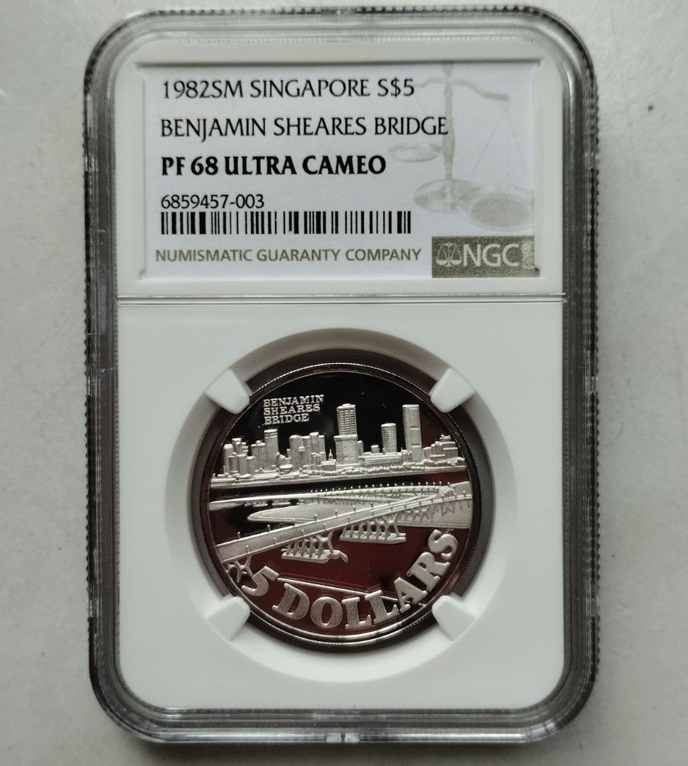 1982 Singapore S$5 Benjamin Sheares Bridge Silver Proof PF68 Ultra ...