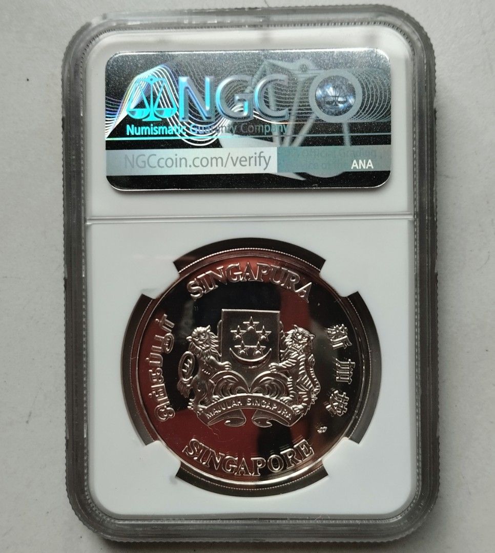 1987 Singapore National Museum Centenary S$5 Silver Proof PF68 Ultra ...
