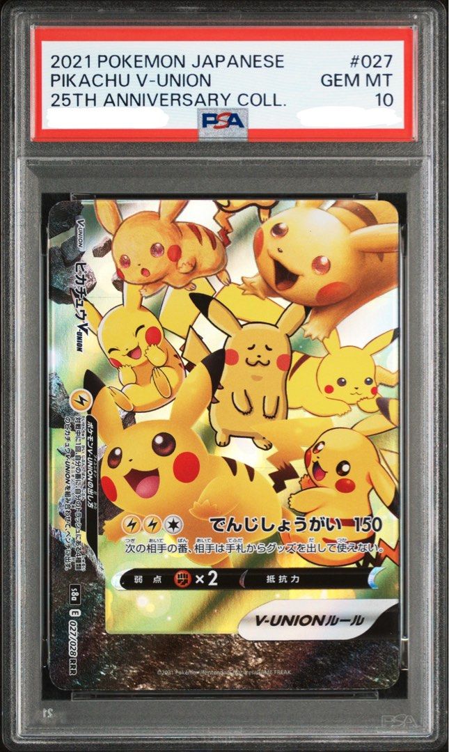 2021 Japanese Pikachu V-UNION 25th Anniversary PSA 10, Hobbies & Toys ...