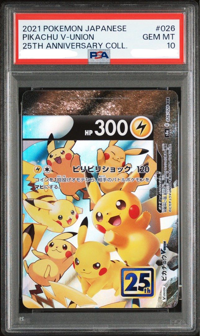 2021 Japanese Pikachu V-UNION 25th Anniversary PSA 10, Hobbies & Toys ...