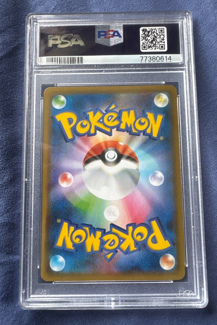 2021 Pokemon Japanese Blastoise Holo PSA 9, Hobbies & Toys, Toys ...