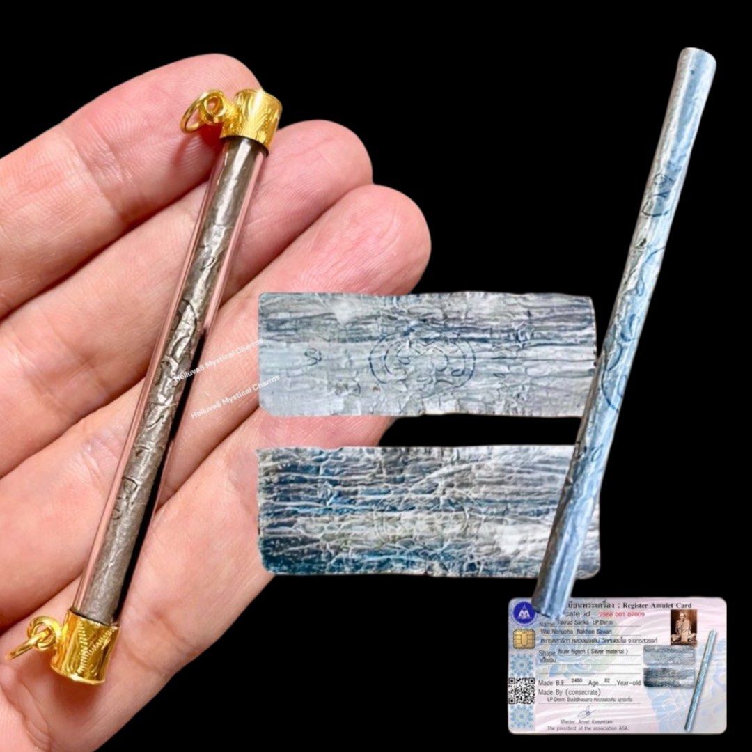 2480 LP Derm Takrut Tone, Wat Nong Pho BE2480 Nur Ngern Real Silver ...