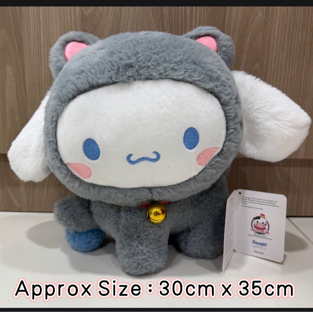 35cm Cinnamon Roll Plush, Hobbies & Toys, Toys & Games on Carousell