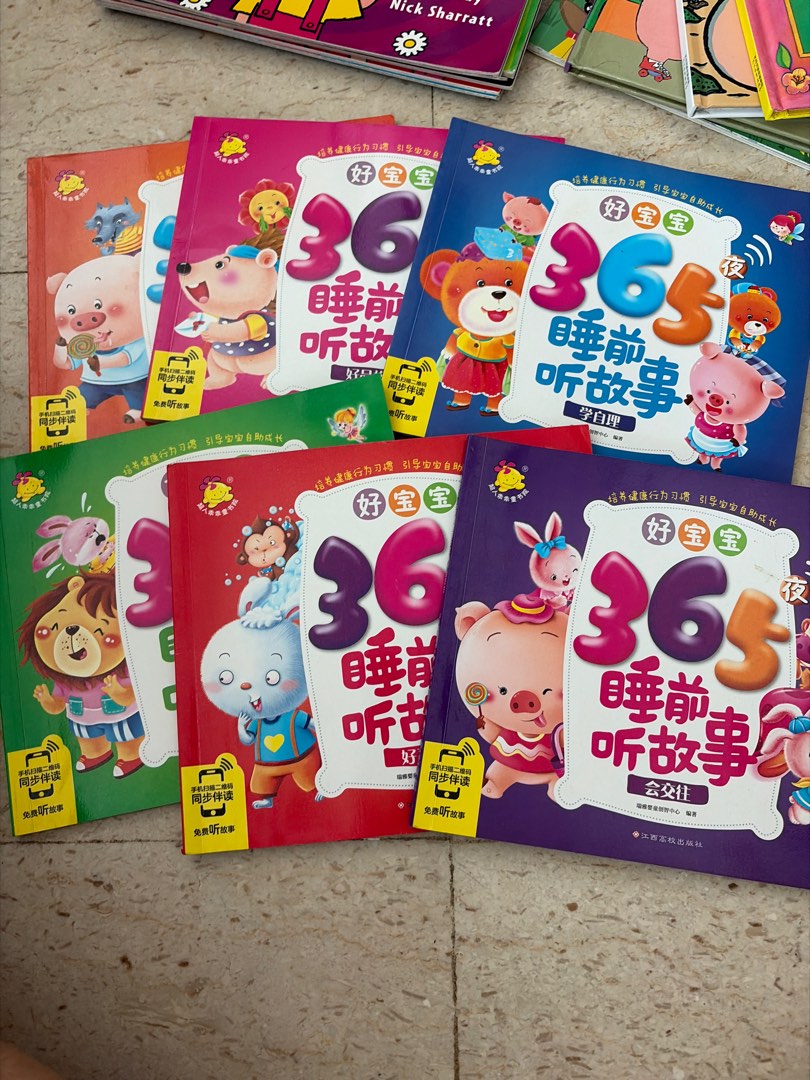 365 Bedtime Stories - Chinese Edition, Hobbies & Toys, Books ...