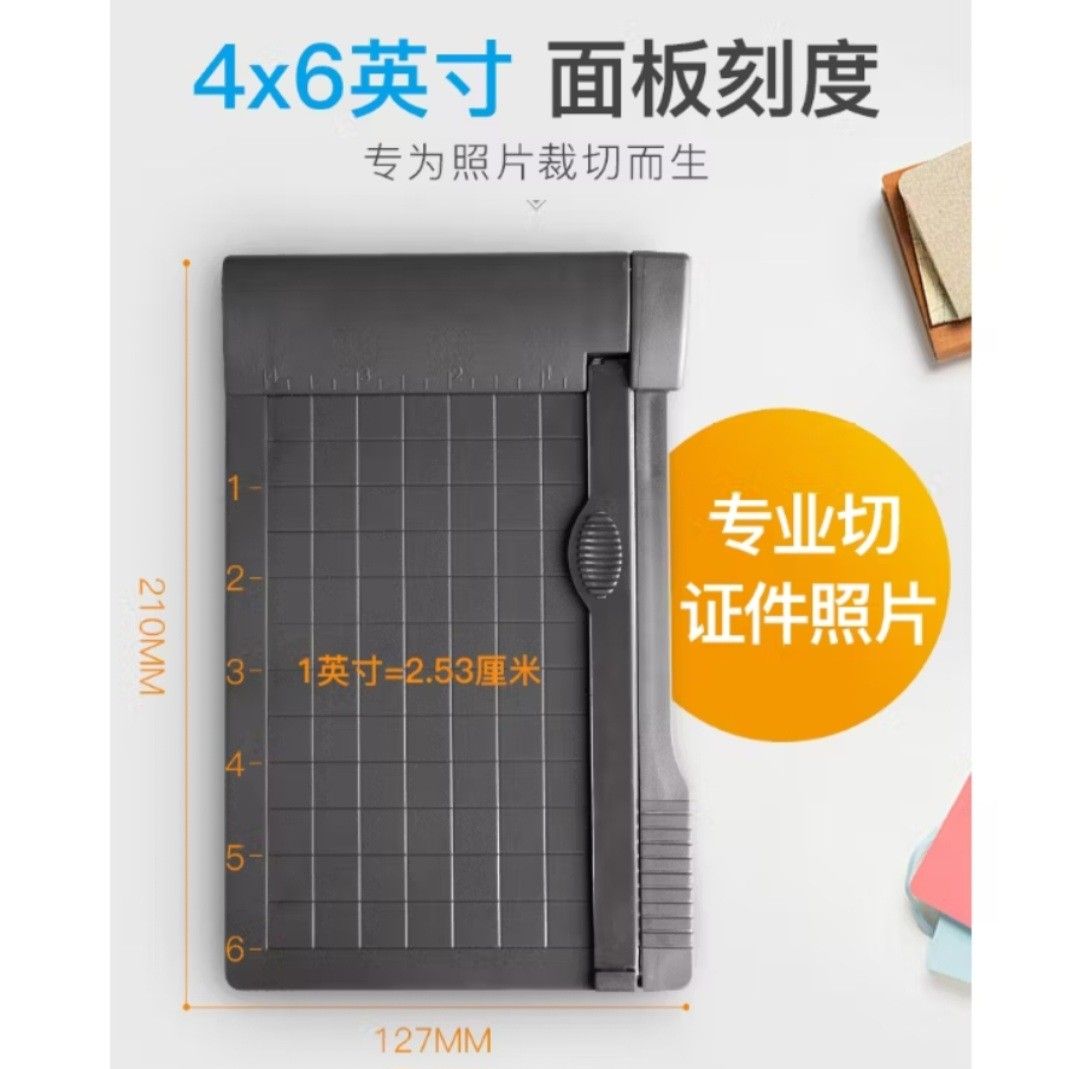 6inch KW-TRIO Mini Paper Cutter 13931, Hobbies & Toys, Stationery ...