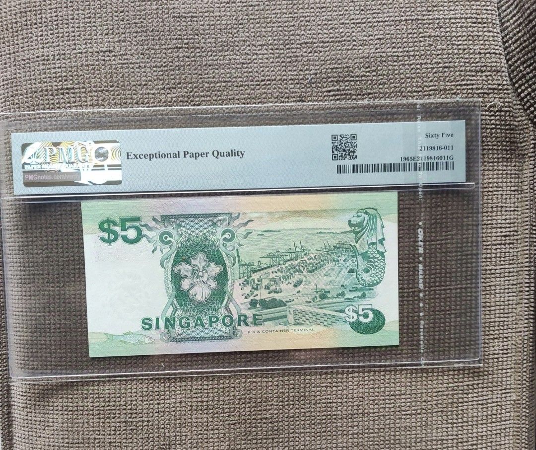 發發發 久久久 888 999 Spore $5 Ship prosperity 8 serial number note PMG 65 ...