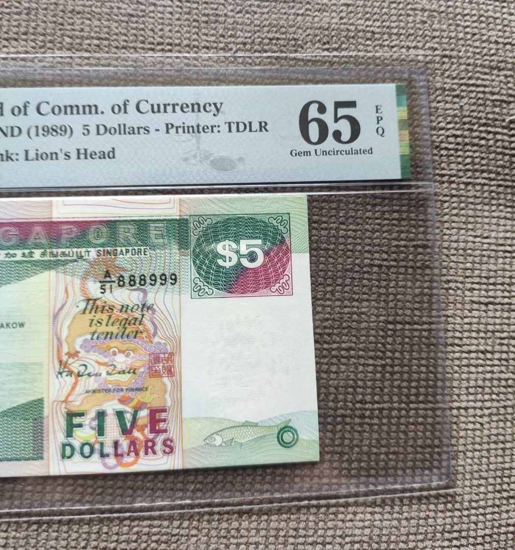 發發發 久久久 888 999 Spore $5 Ship prosperity 8 serial number note PMG 65 ...