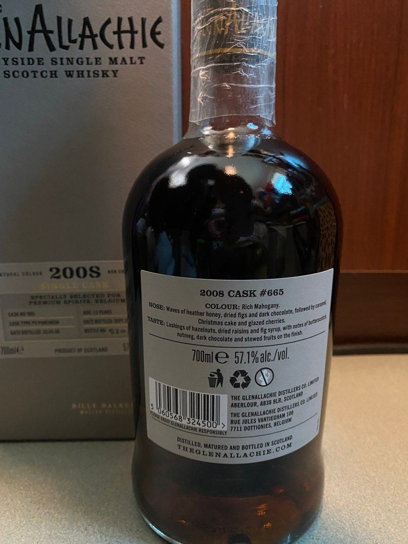 520靚號碼《現貨 WB 89.62pts 》The GlenAllachie 2008/2021 Premium Spirits ...