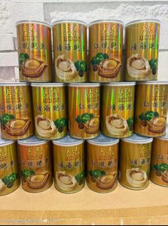 Happy Family China Braised Baby Abalone (8 pc) 420g net weight (Exp 24 ...