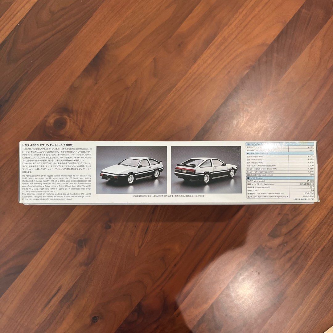 AE86 Trueno Sprinter Aoshima Car Model 1:24, Hobbies & Toys, Toys ...