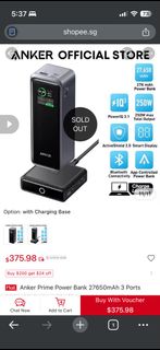 UGREEN 200w 25000mAh power bank, Computers & Tech, Parts & Accessories ...