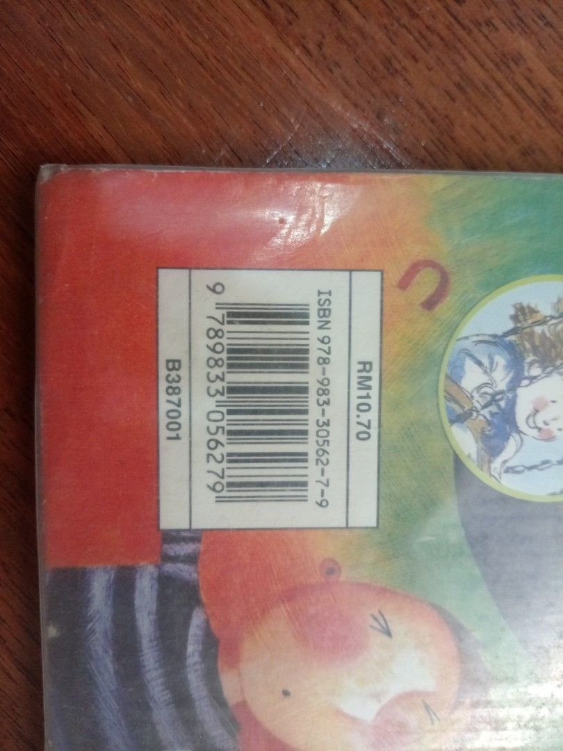 Anthology of Poems for Year 4, 5 and 6, Hobbies & Toys, Books ...