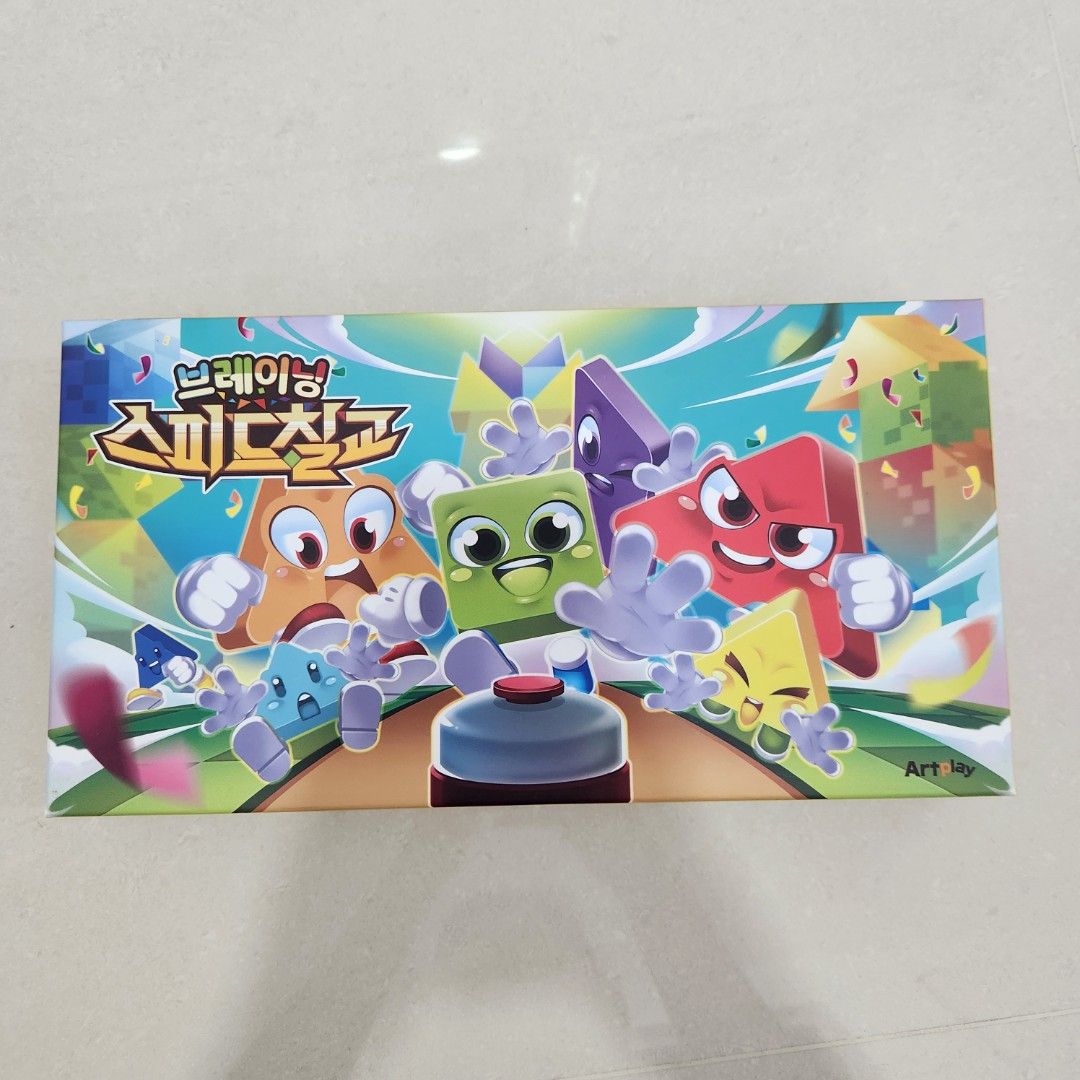 Art-play Tangram Puzzle Game, Hobbies & Toys, Toys & Games on Carousell