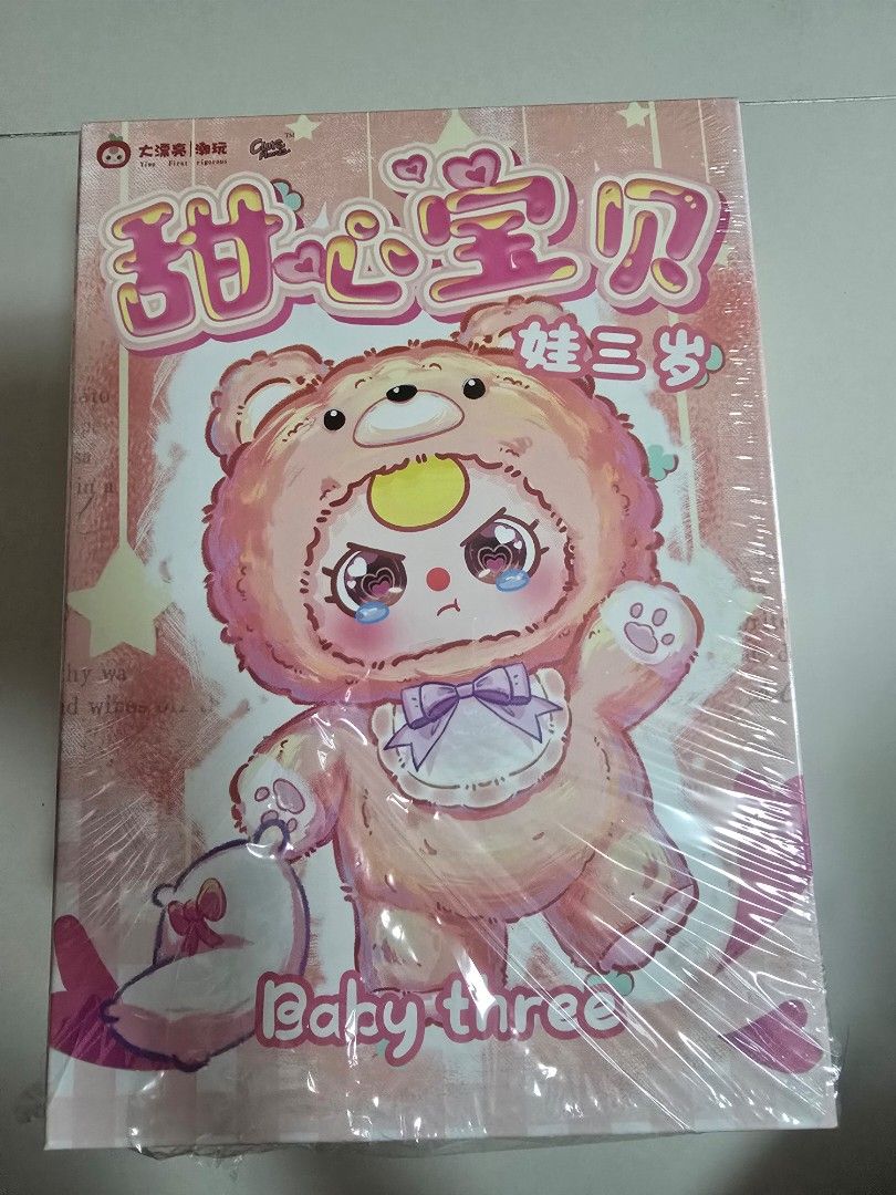 Baby Three 400% Version 2 Blind Box, Hobbies & Toys, Toys & Games on ...