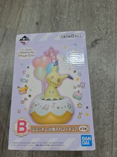 Banpresto Manjiro Sano Mikey Vol. 2, Hobbies & Toys, Toys & Games on ...