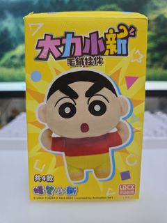 11 titles Crayon Shinchan CD & 2 titles Japanese Long Mao CD, Hobbies ...