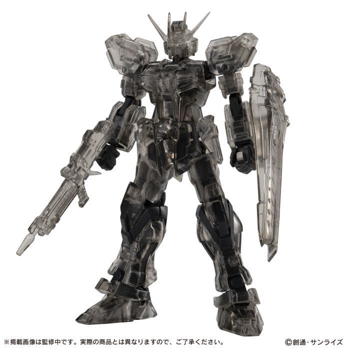 「CAPSULE ACTION 突擊高達」Bandai Mobile Suit Gundam Capsule Action Strike ...