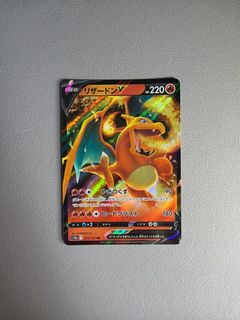 2022 Pokemon Japanese Charizard V VSTAR Universe PSA 10, Hobbies & Toys ...