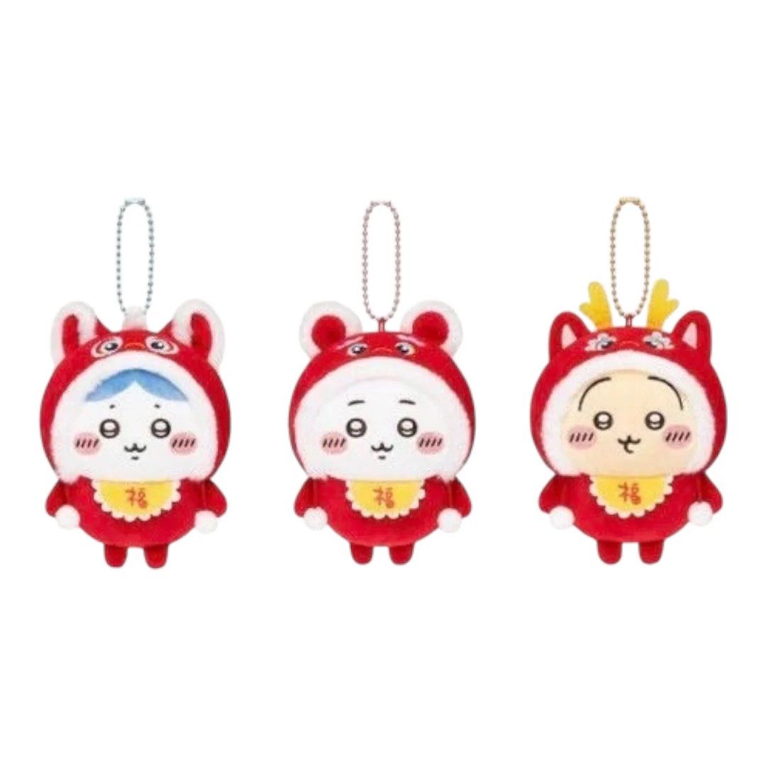 China Exclusive Chiikawa Lion Dance & Dragon Plush Keychain, Hobbies ...
