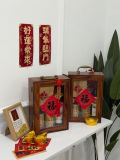 Marina Bay Sands Chinese New Year 2026 Gift Set, Food & Drinks, Gift ...