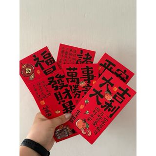 QBE Red Packet Ang Pow (1 piece) Chinese New Year Blue Hong Bao ...