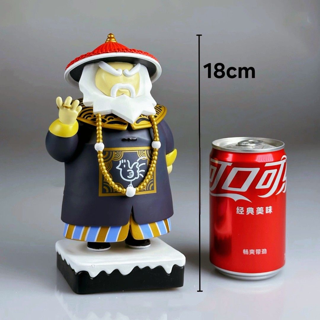 Ao Bai 鳌拜 Gift Ink Stamp [CNY Deco Gift], Hobbies & Toys, Toys & Games ...