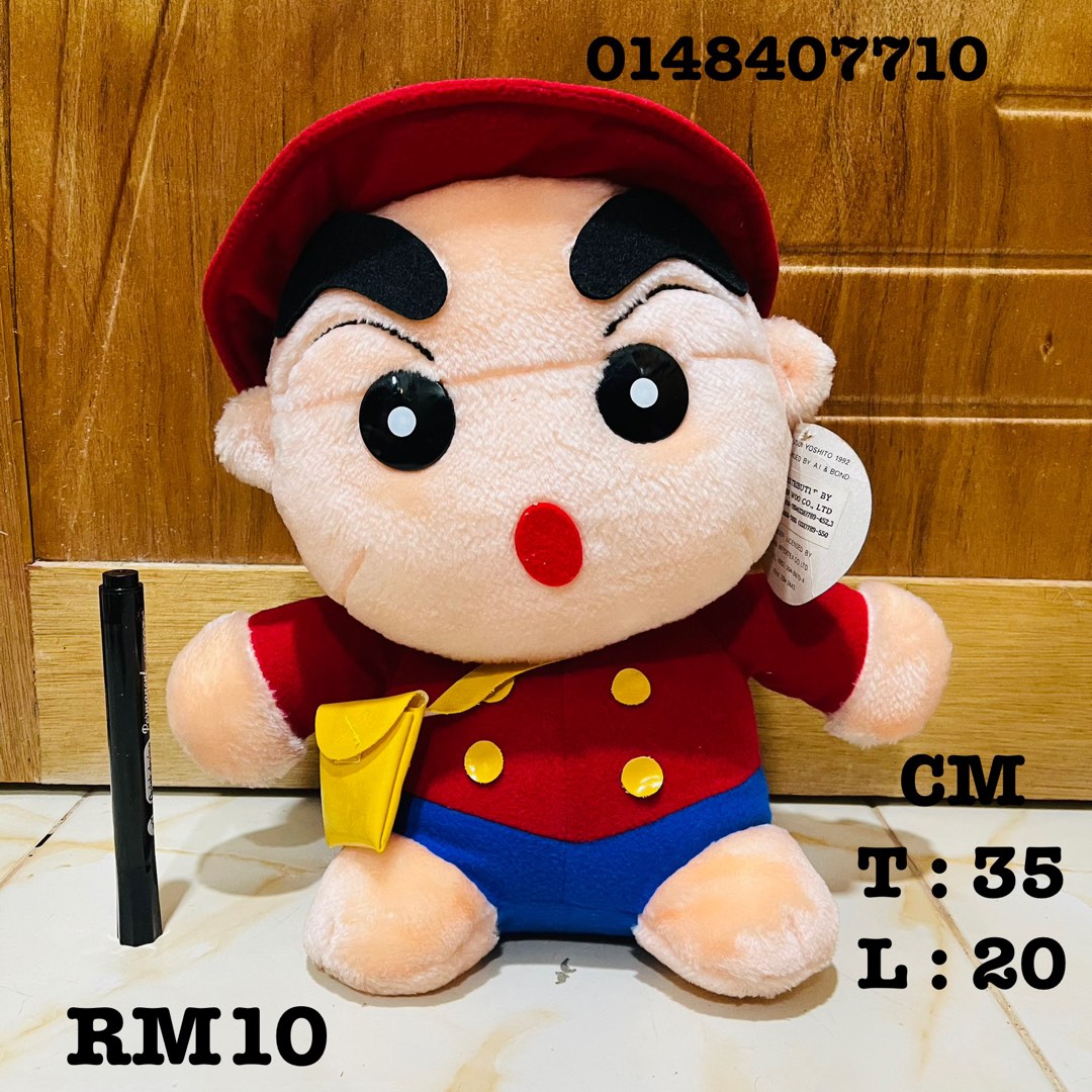 CRAYON SHIN CHAN RED HAT BACK TO SCHOOL PLUSH TOY, Hobbies & Toys, Toys ...