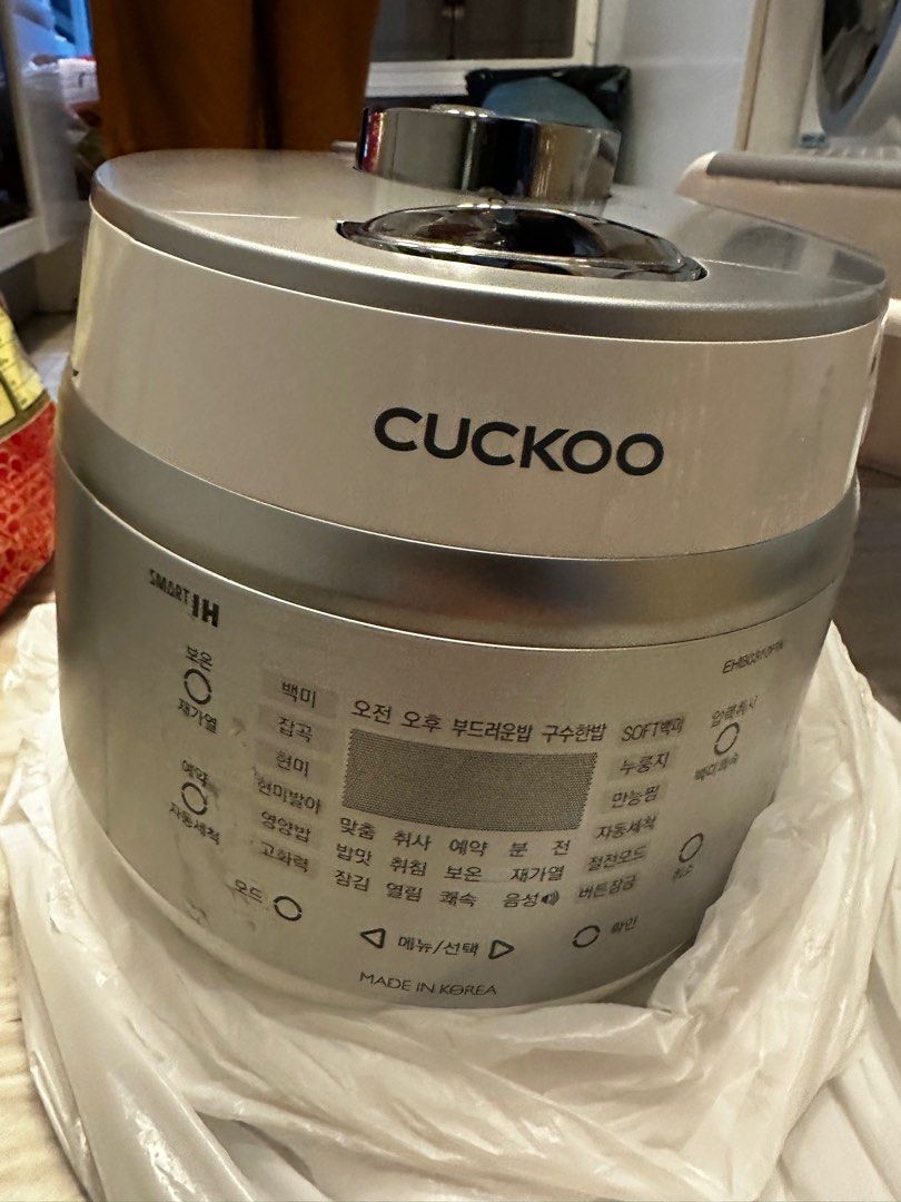 Cuckoo Smart IH Rice Cooker, 家庭電器, 廚房電器, 鍋具 - Carousell