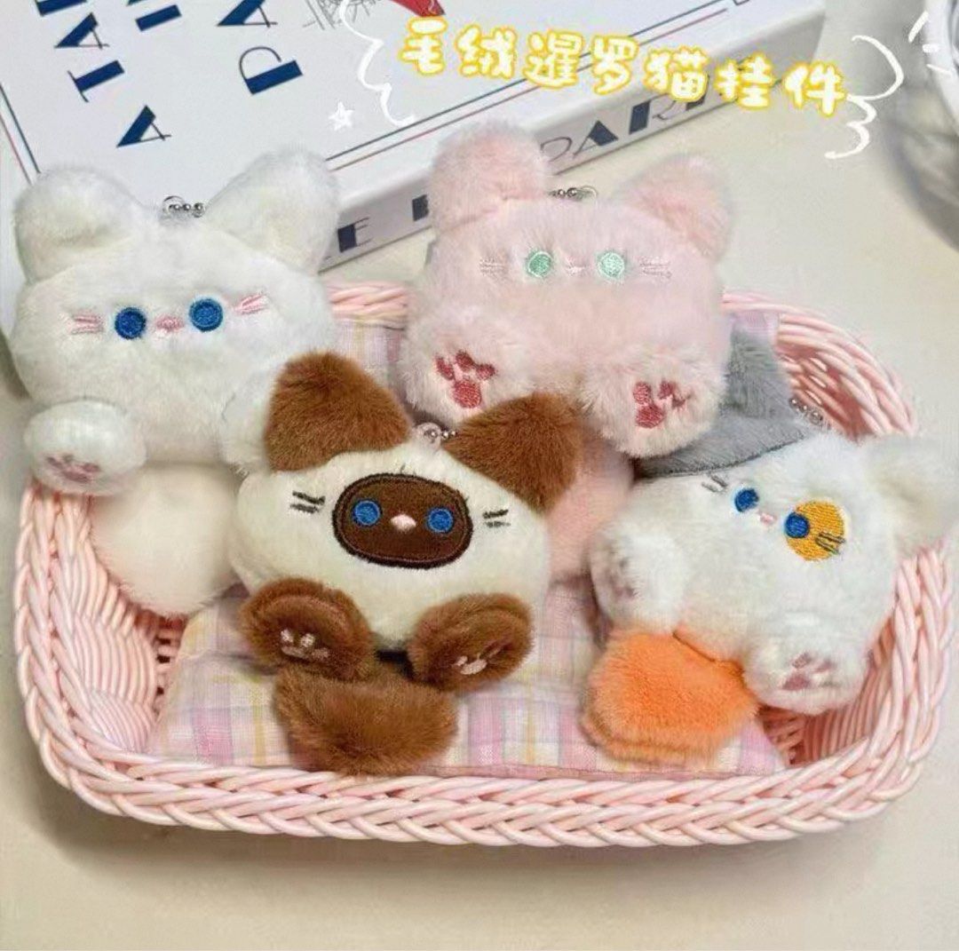 Cute Cat with Tail Plush Keychain 🐱, Hobbies & Toys, Toys & Games on ...