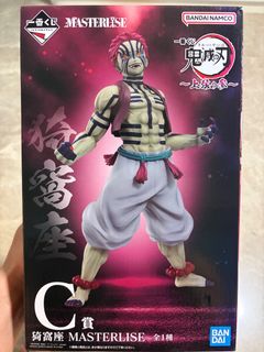 Akaza figuarts zero demon slayer figure, Hobbies & Toys, Toys & Games ...