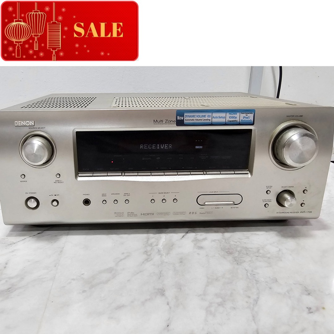 Denon AVR-1709 7.1 Receiver AV Receiver with multizone home theatre ...