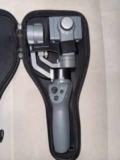 DJI Osmo Mobile 7 Gimbal Stabilizer Broken, Photography, Photography ...