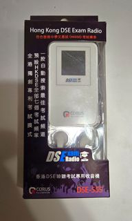 DSE聆聽收音機 CORUS DSE Exam Radio(配埋耳機）, 音響器材, 音樂播放裝置 MP3及CD Player - Carousell