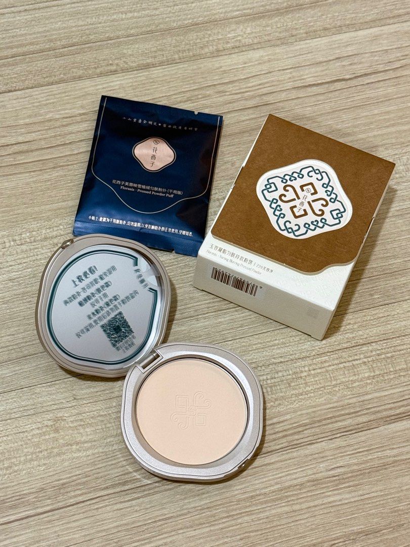 Florasis - Yurong Blurring Pressed Powder Z20, Beauty & Personal Care ...
