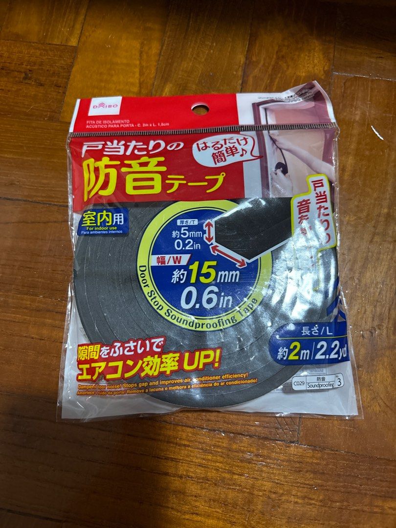 FREE | DAISO Soundproofing Tape, Furniture & Home Living, Home ...